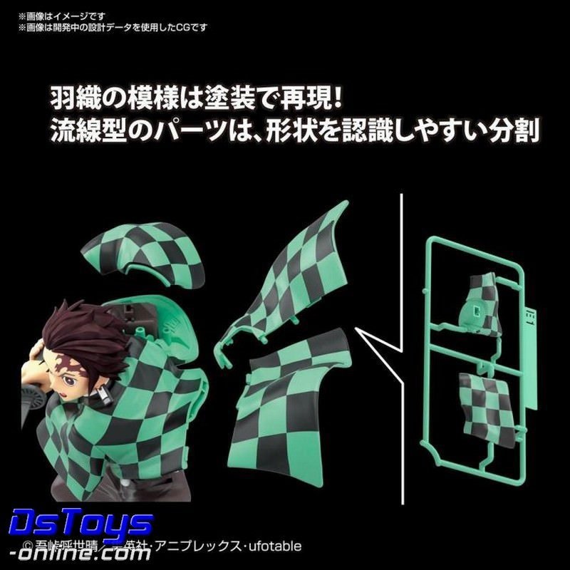 Tanjiro Kamado Model Kit DEMON SLAYER