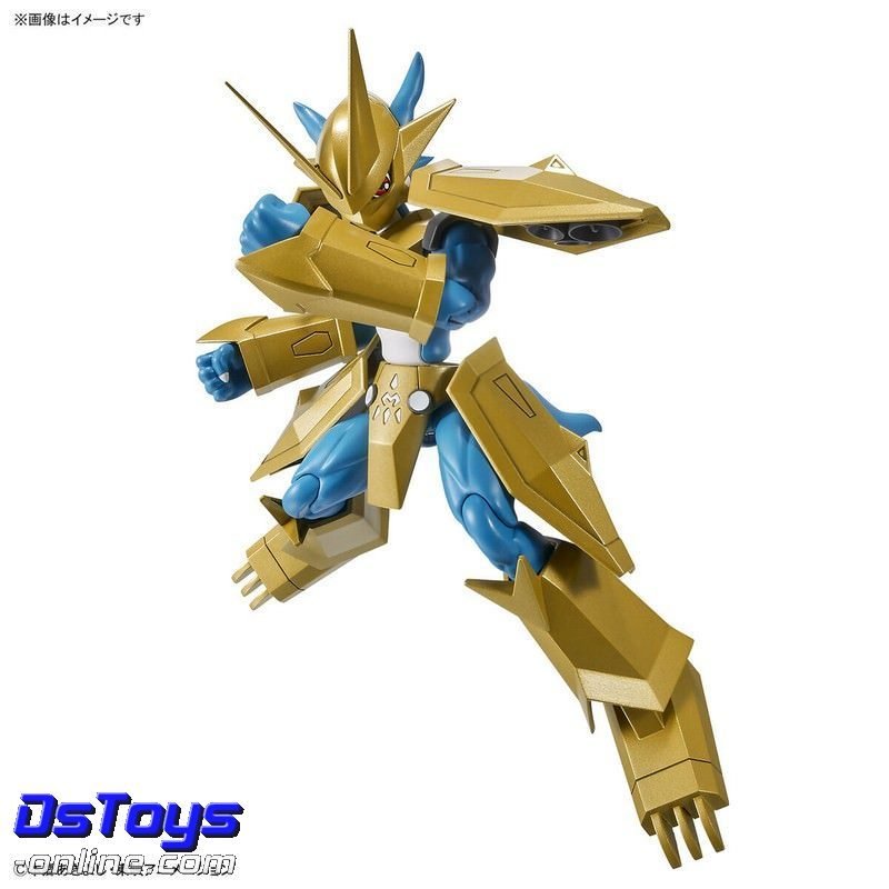 Magnamon Figure-rise Standard Digimon Bandai